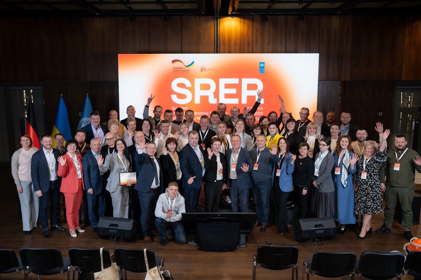 Відновлення українських громад: підсумки масштабного проєкту SRER